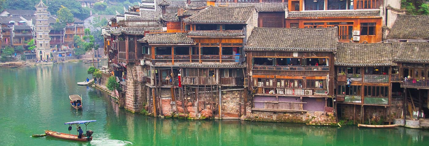 TEFL Course & Internship: China Volunteer | Teach English in China